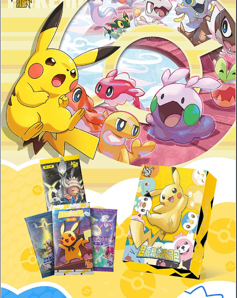 Pokemon Claw Machine Booster Box Eif Baby Sealed (30 packs ...