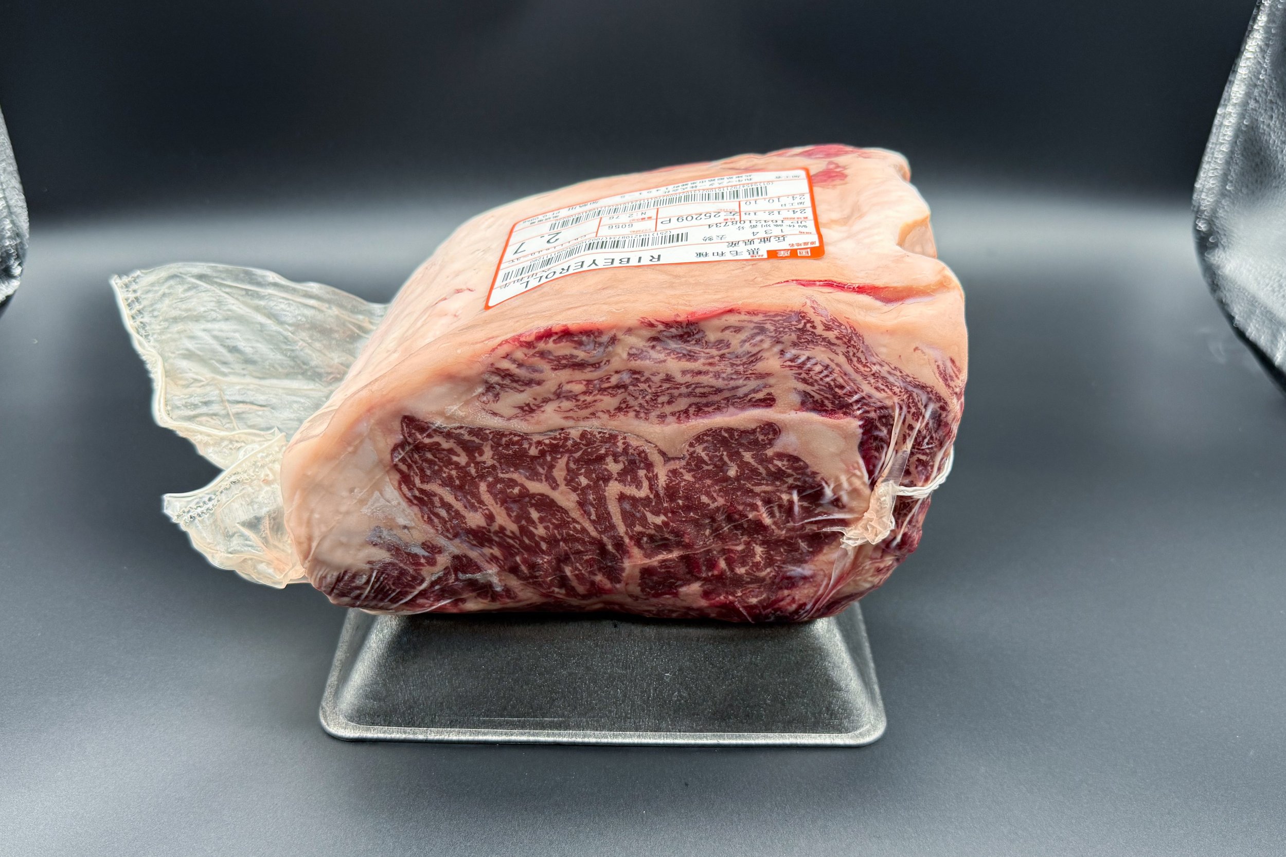 Japanese Wagyu A3 Ribeye Block ($118/kg) — The BeefFellas