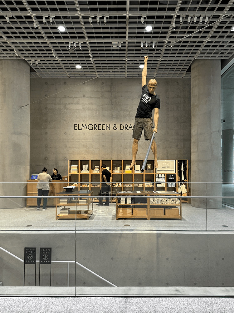 Seoul Amorepacific Museum Review — Elmgreen & Dragset’s "Spaces" at the ...
