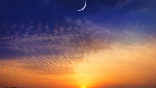 Rosh Chodesh — Torah.com
