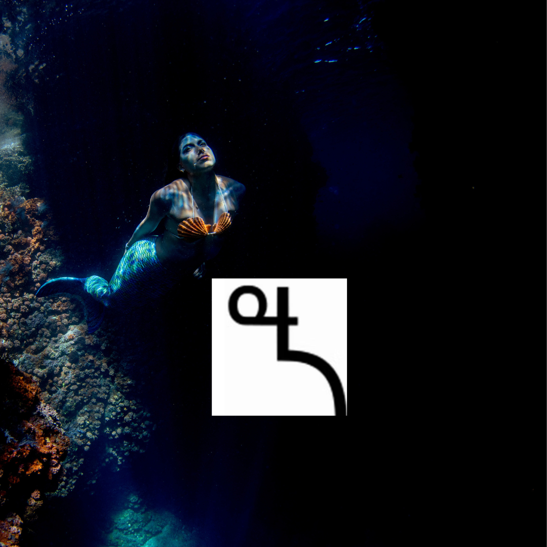 The Myth of Sedna: Inuit Sea Goddess, Feminine Archetype, and Lessons ...