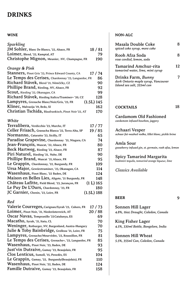 Menu — Jamil's Chaat House