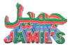 Jamil's Chaat House