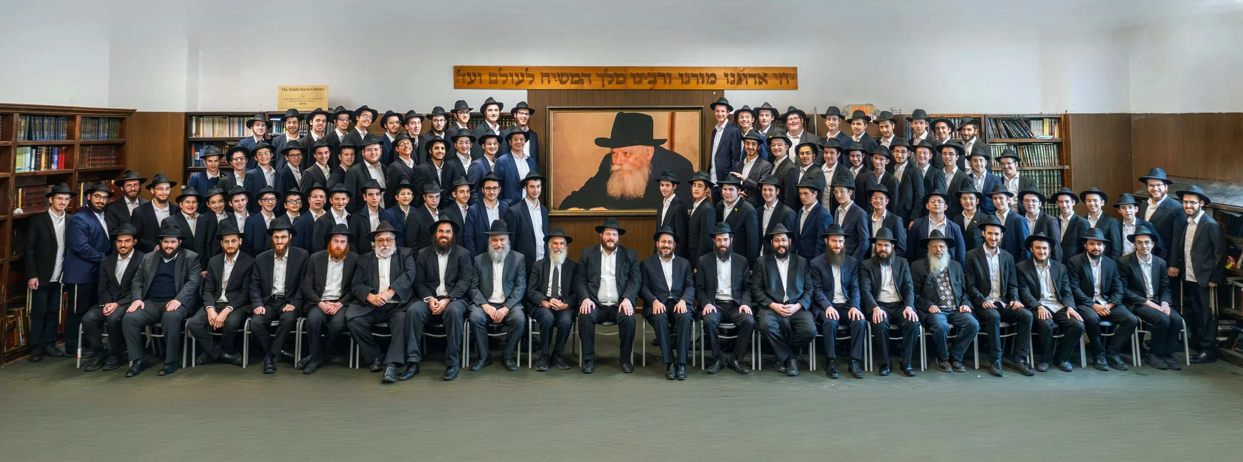 Yeshivas Lubavitch Cincinnati - Torah, Chassidus & Moshiach Education