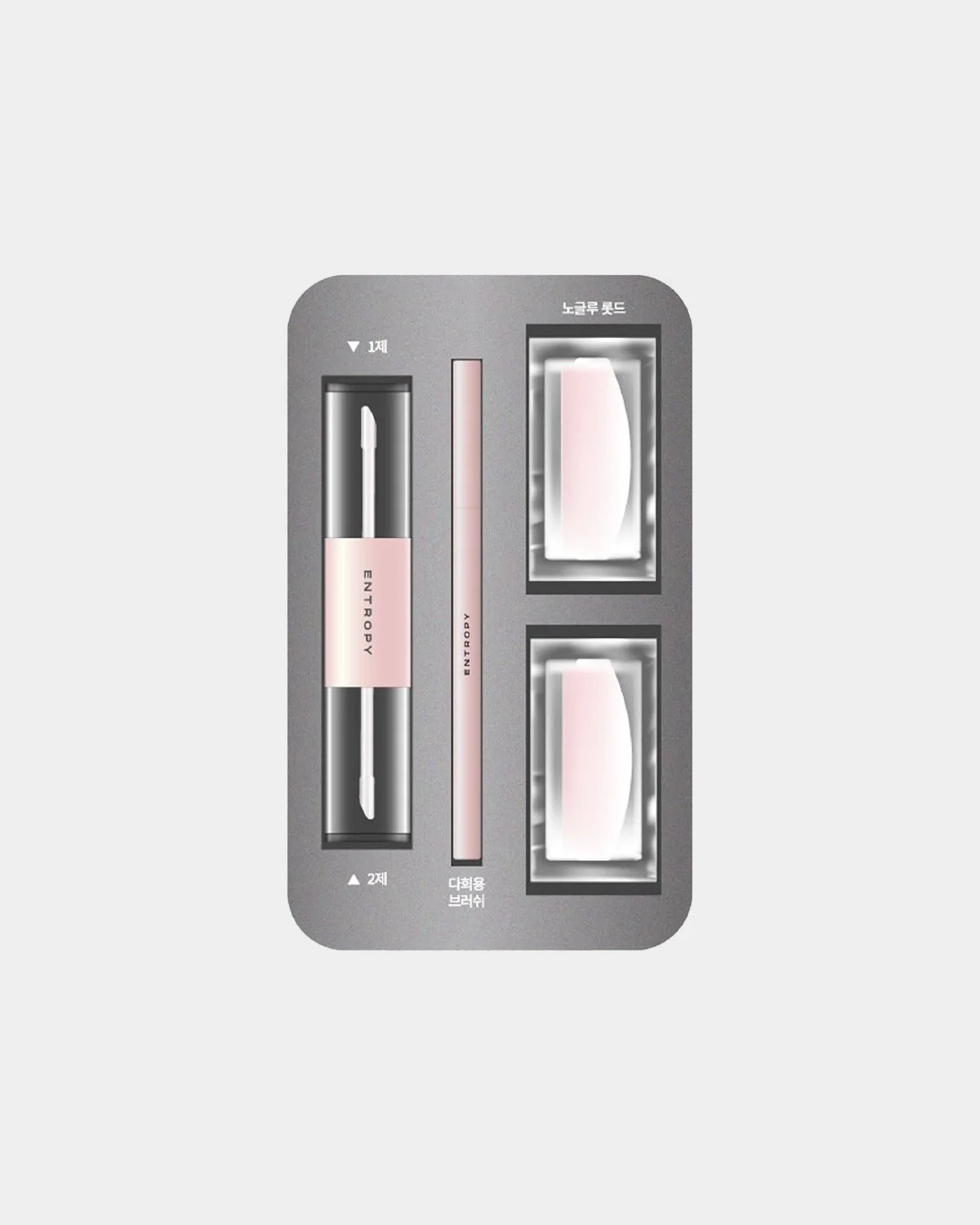 ENTROPY Self Lash Perm (5~6 Applications) — Postdawn
