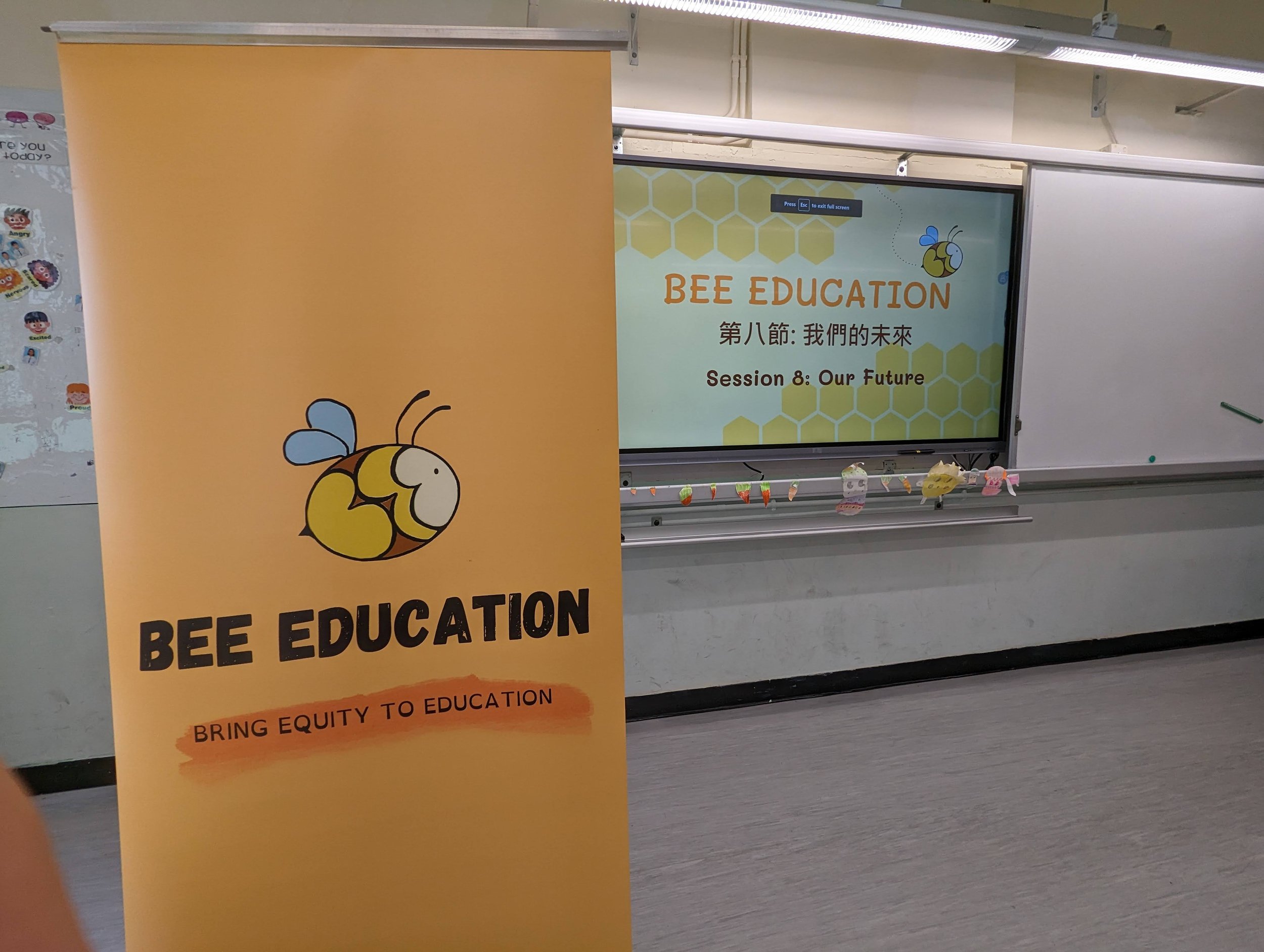 About Us — BEE Education