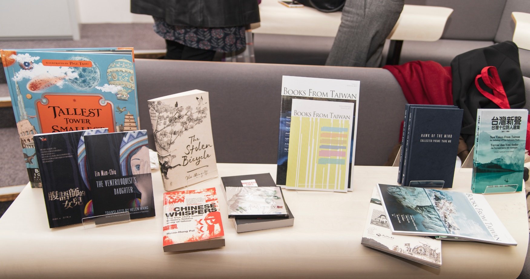 Taiwan in Poetry, Poetry in Taiwan — Taiwan Culture in the UK 臺灣文化在英國