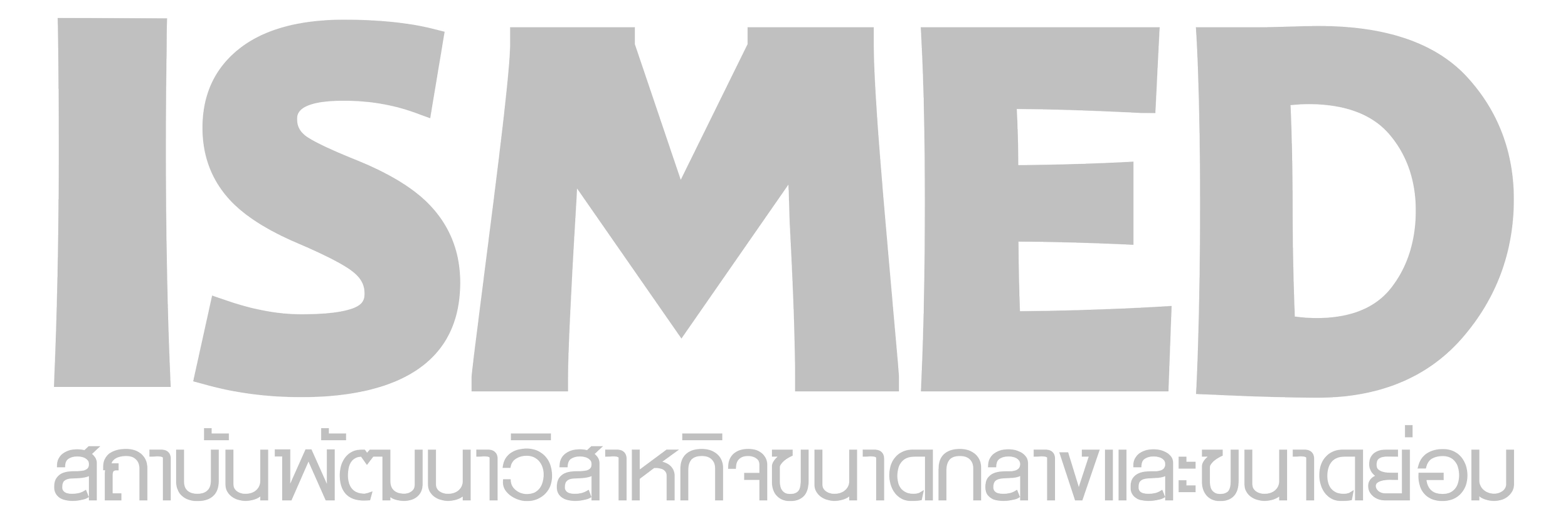 ControlA | Access Control & HR Solutions