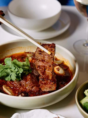 Menu | Modern Chinese in Brisbane CBD — Donna Chang