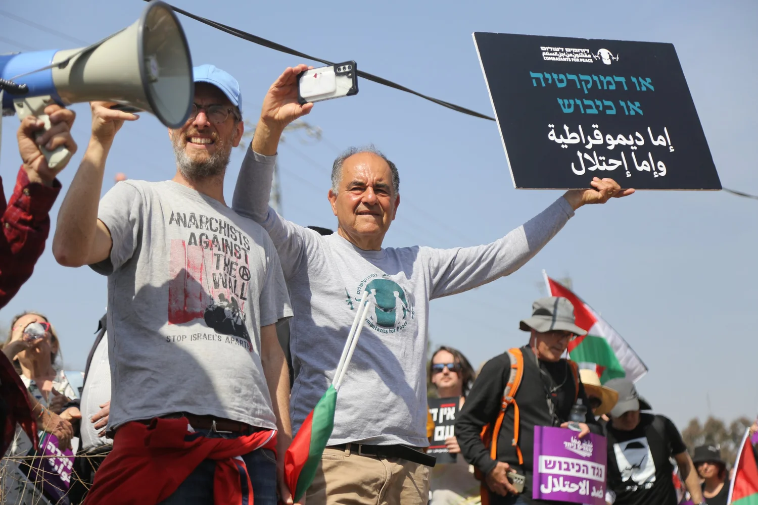 Combatants for Peace