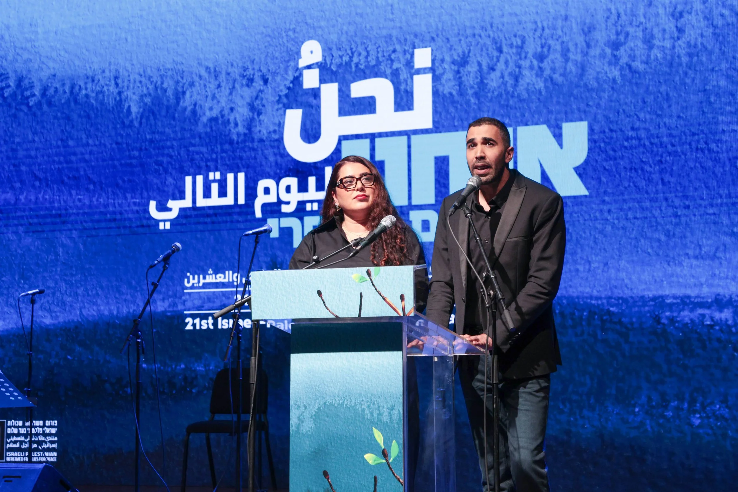 Memorial Ceremony — Combatants for Peace