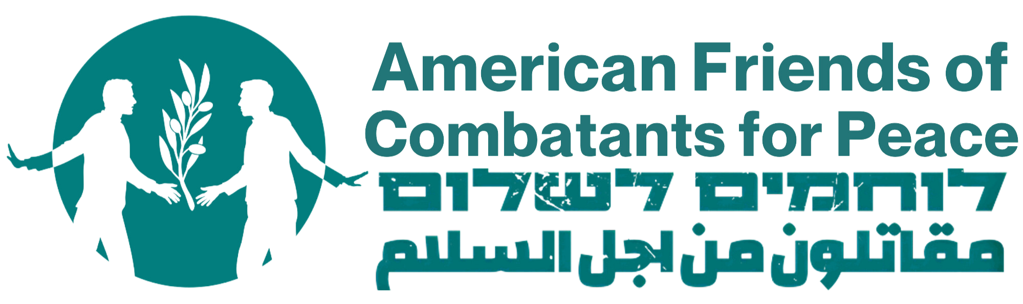 Friends of CfP — Combatants for Peace