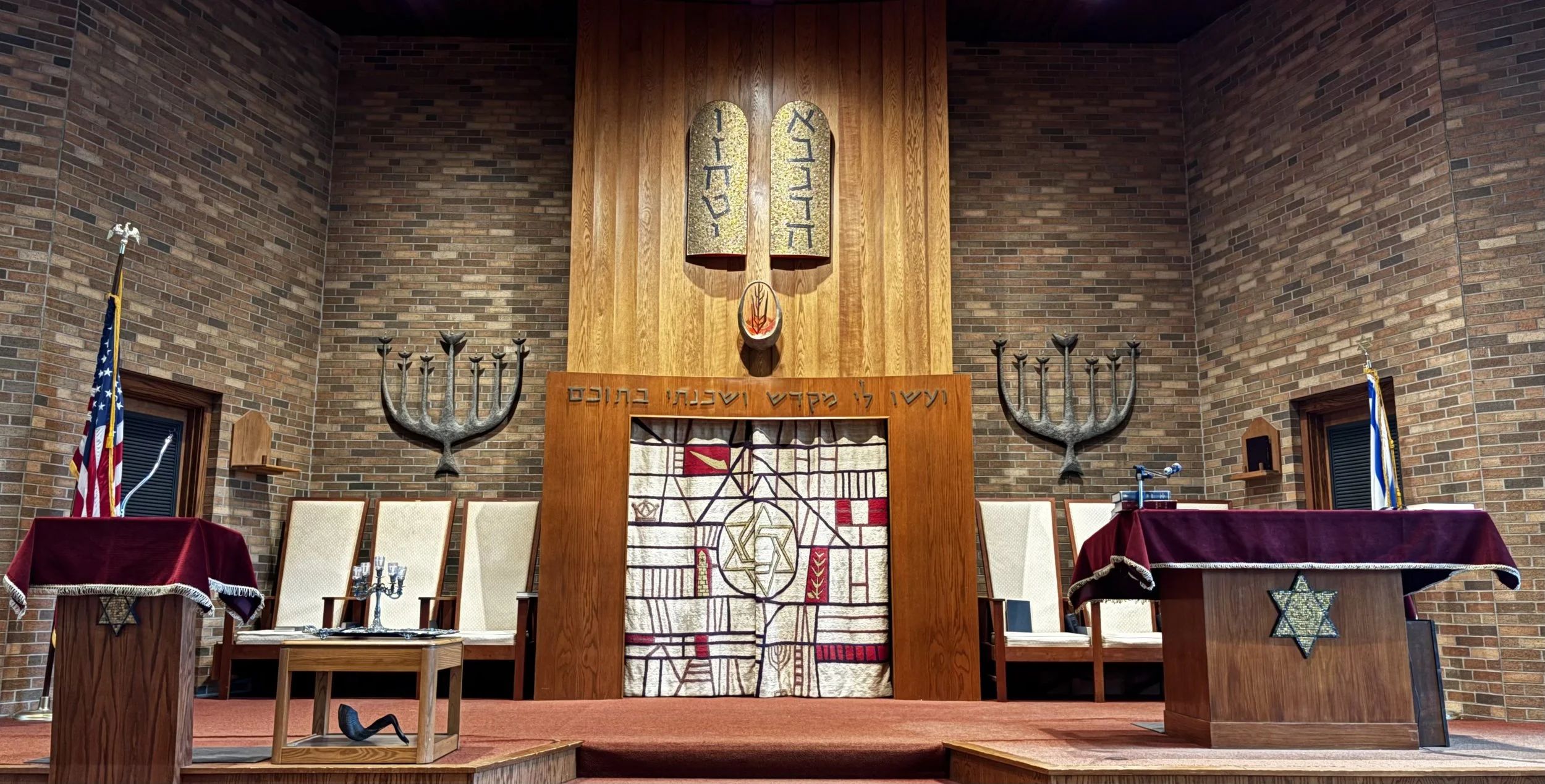 Temple Israel MHT