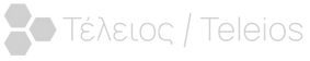 Teleios Journal