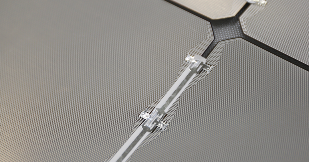 Maxeon Solar Cells | Harness Solar Power Today — Maxeon Solar Technologies