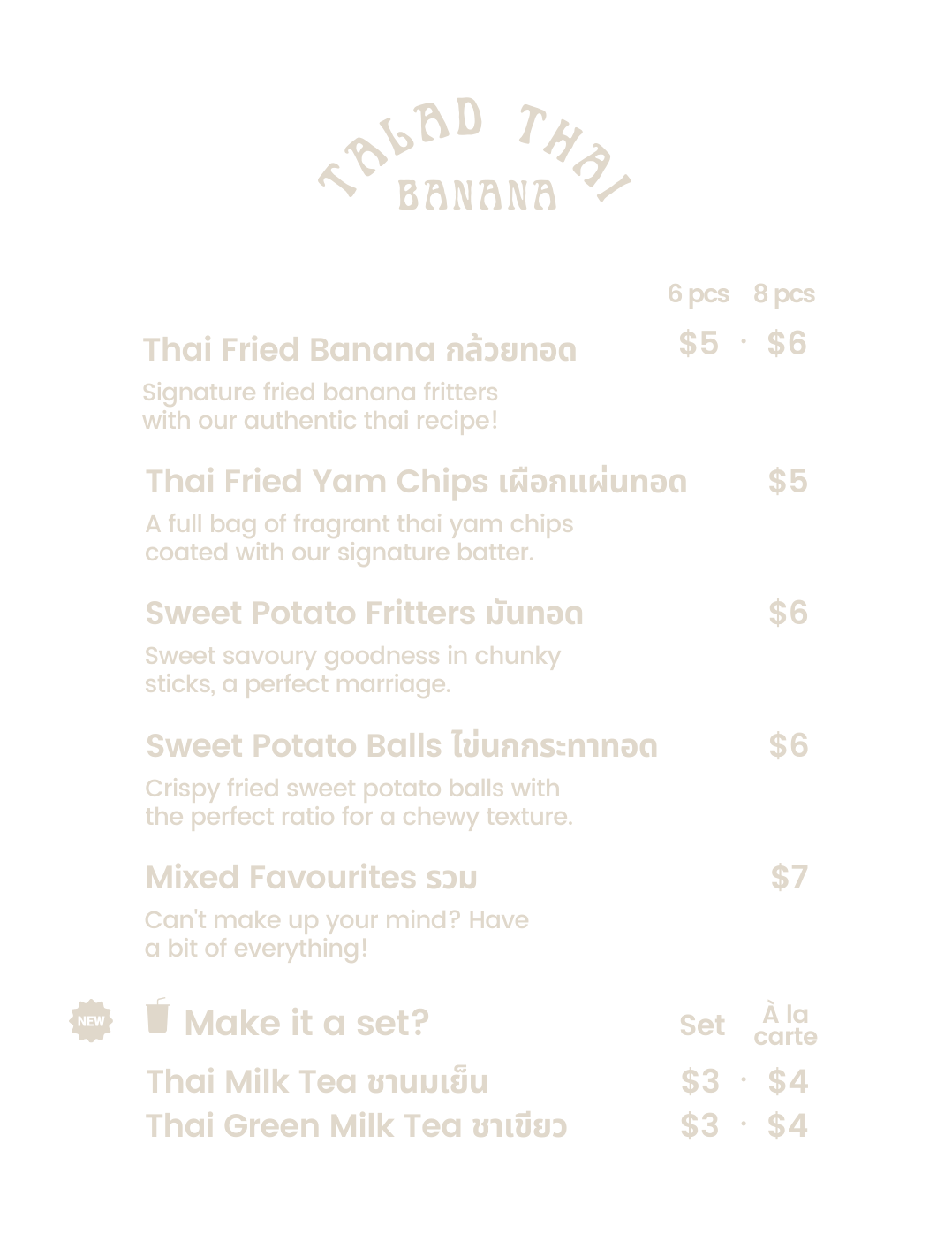 Menu — TALAD THAI BANANA