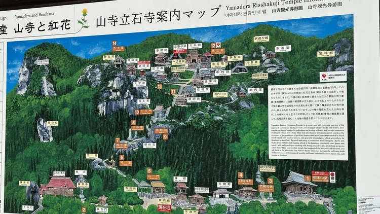 Day Trip to Yamadera Temple Guide: A Scenic Escape into Japan’s ...