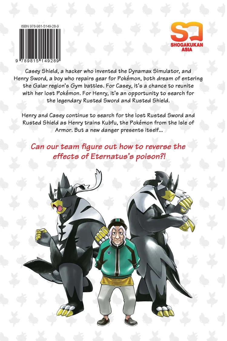 POKEMON SERIES — Shogakukan Asia Manga List — SA
