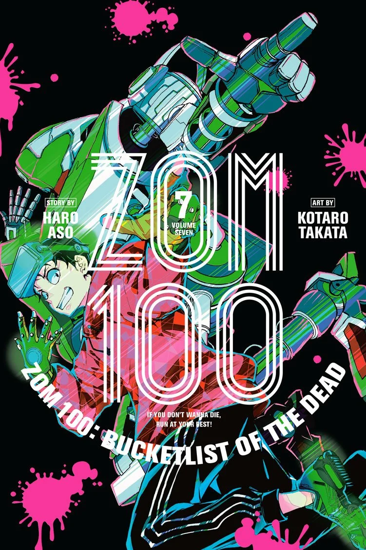 ZOM 100 — Shogakukan Asia Manga List — SA