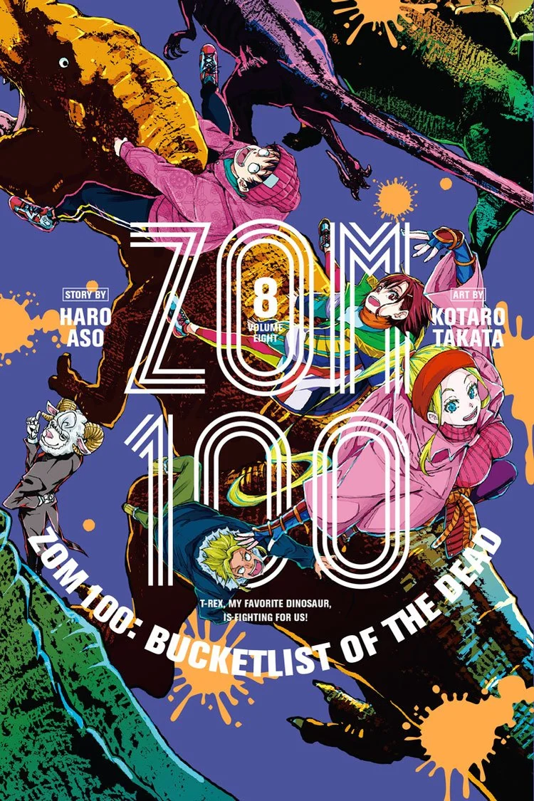 ZOM 100 — Shogakukan Asia Manga List — SA