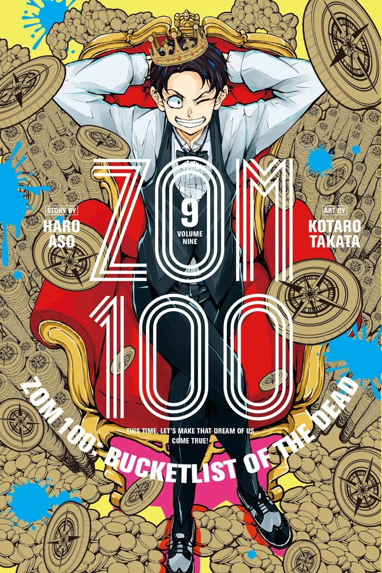 ZOM 100 — Shogakukan Asia Manga List — SA