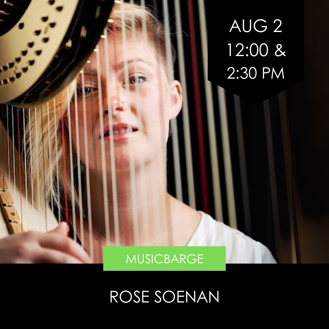 Stratford Summer Music