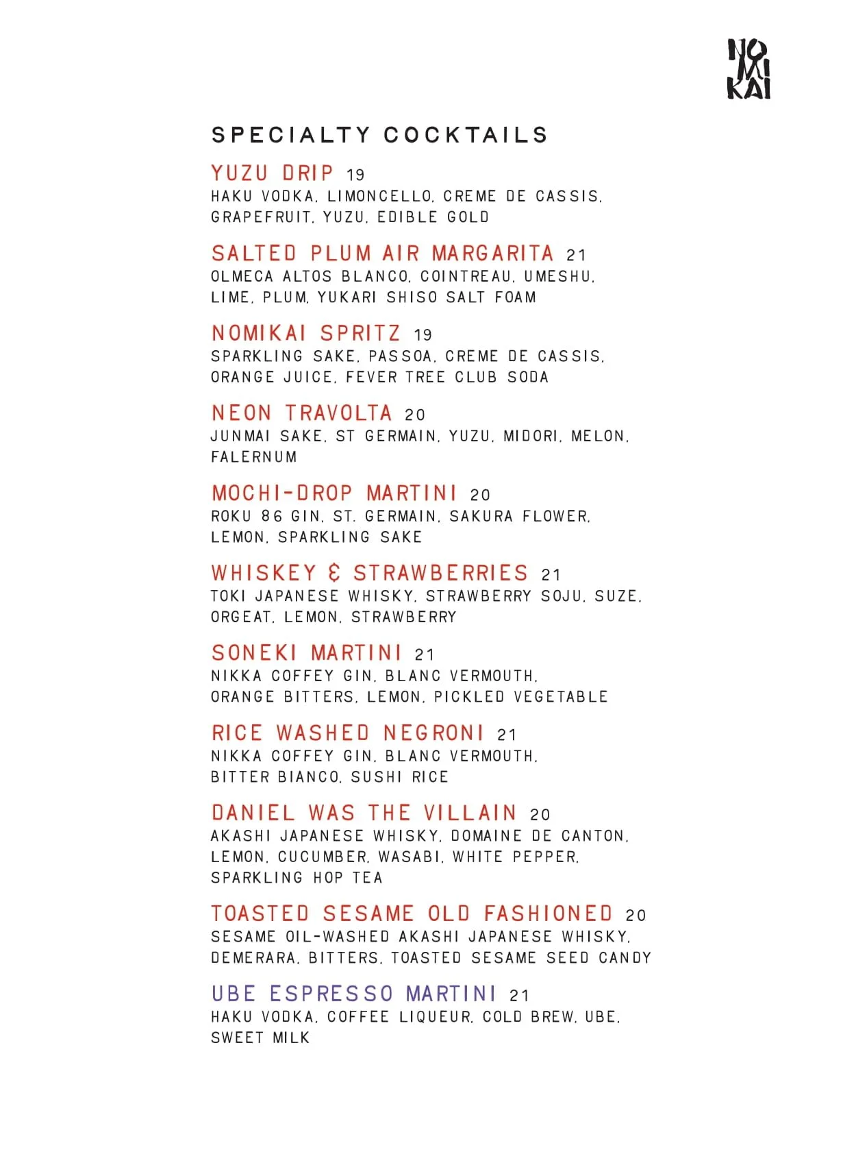 Menu — Nomikai