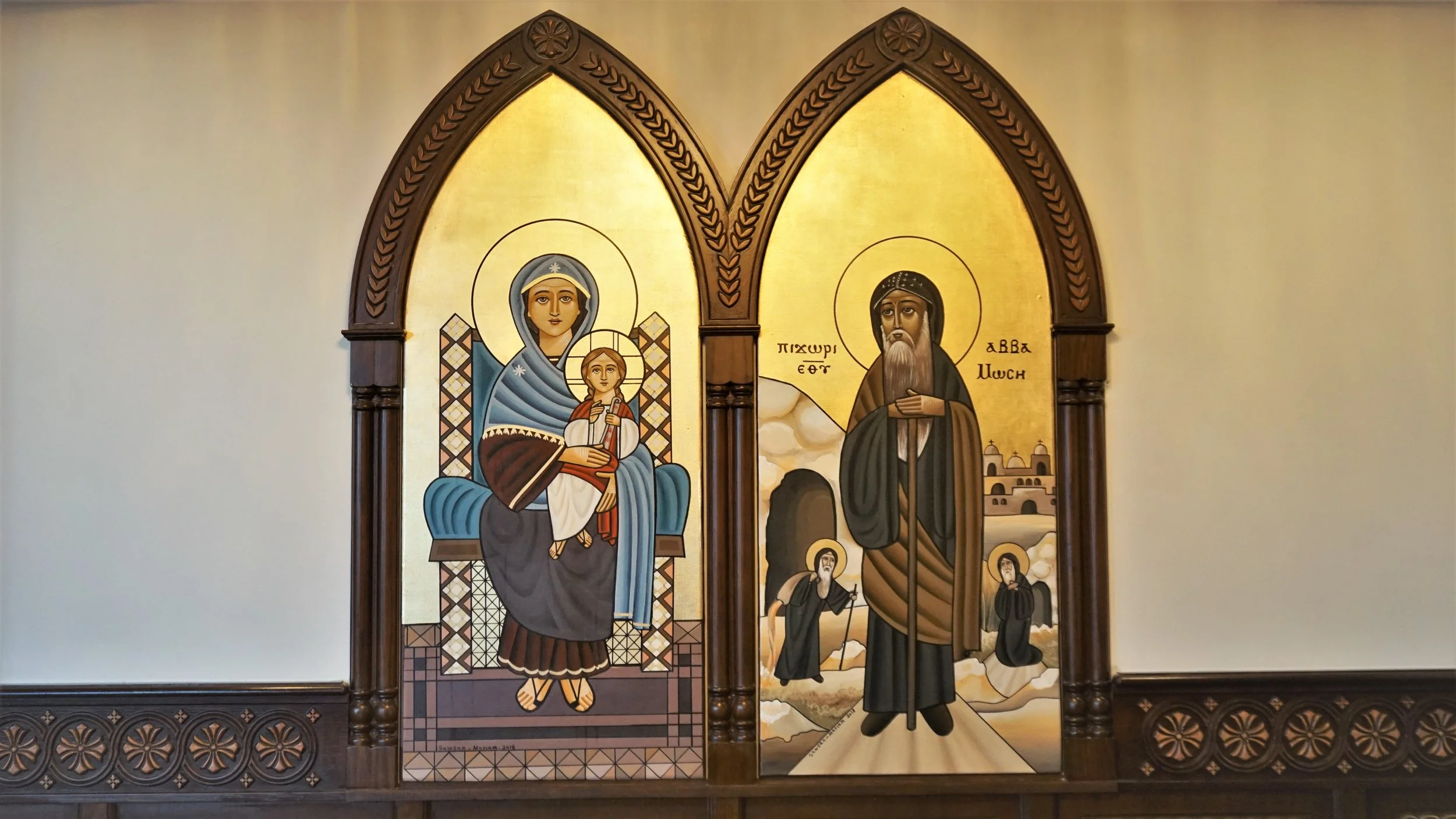 Our Church Saints — SMSM Church