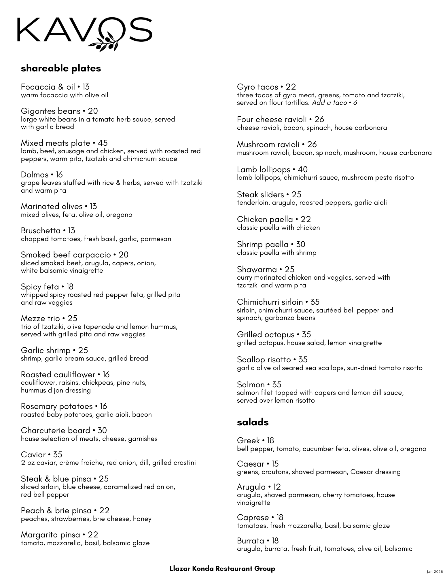 Menu 1 — Kavos