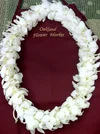 Graduation & Ceremonial Leis — Oakland Flower Market