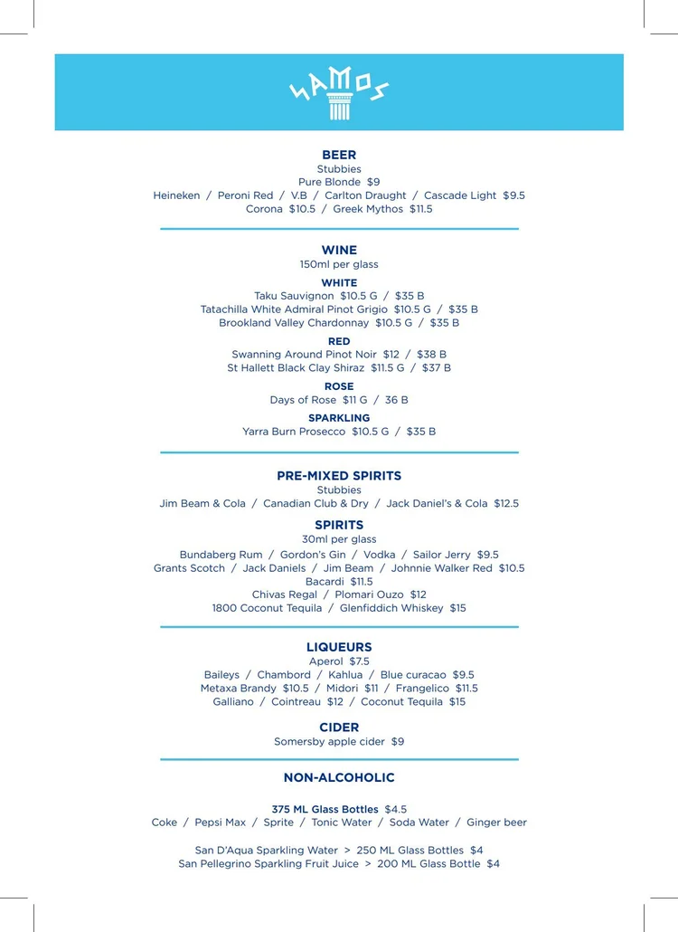 Menu — Samos Souvlaki, Bar & Kitchen