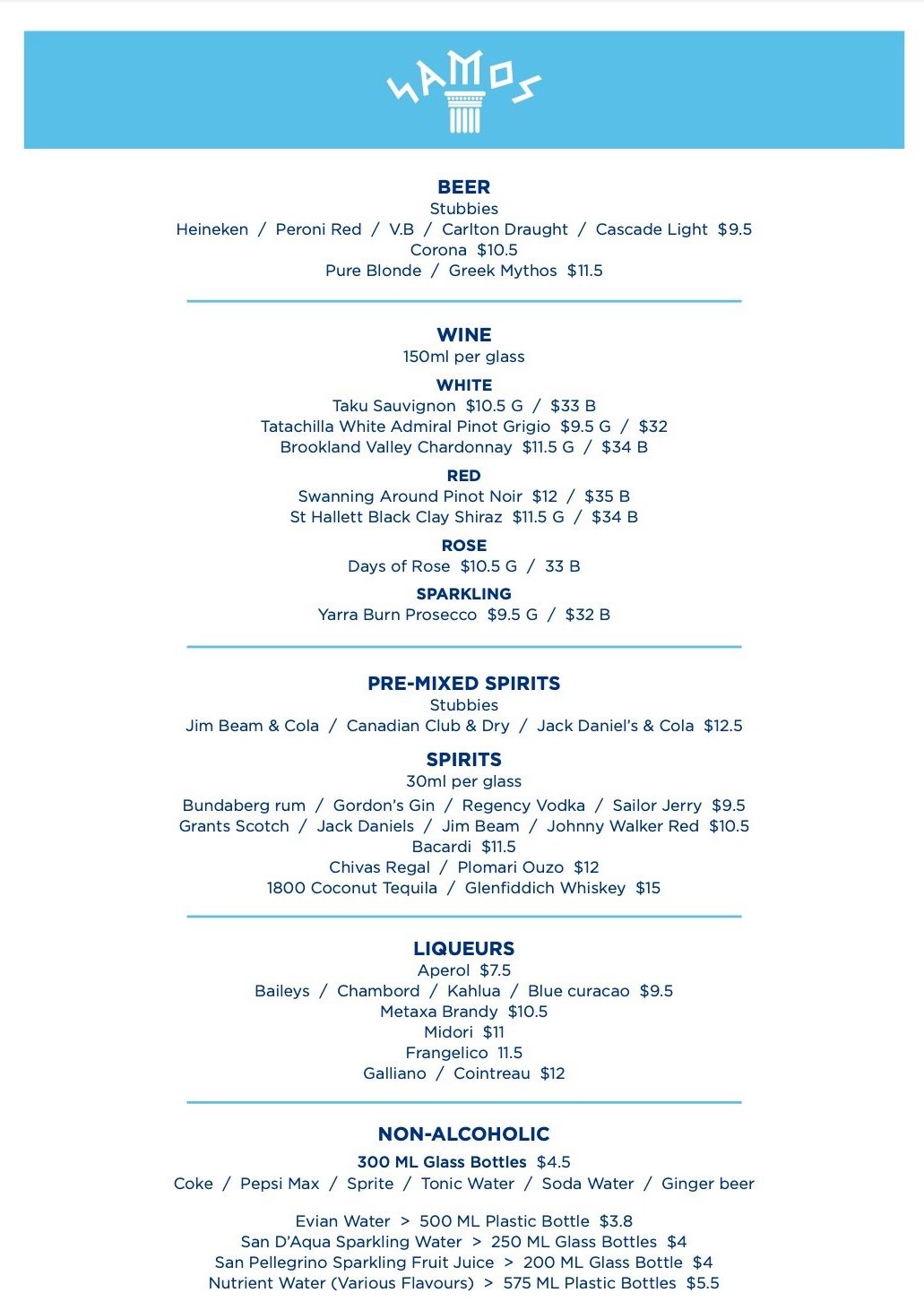 Menu — Samos Souvlaki, Bar & Kitchen