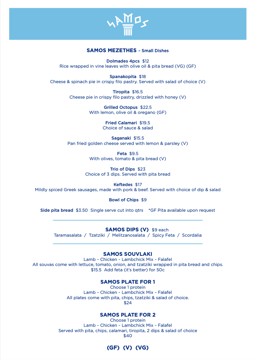 Menu — Samos Souvlaki, Bar & Kitchen