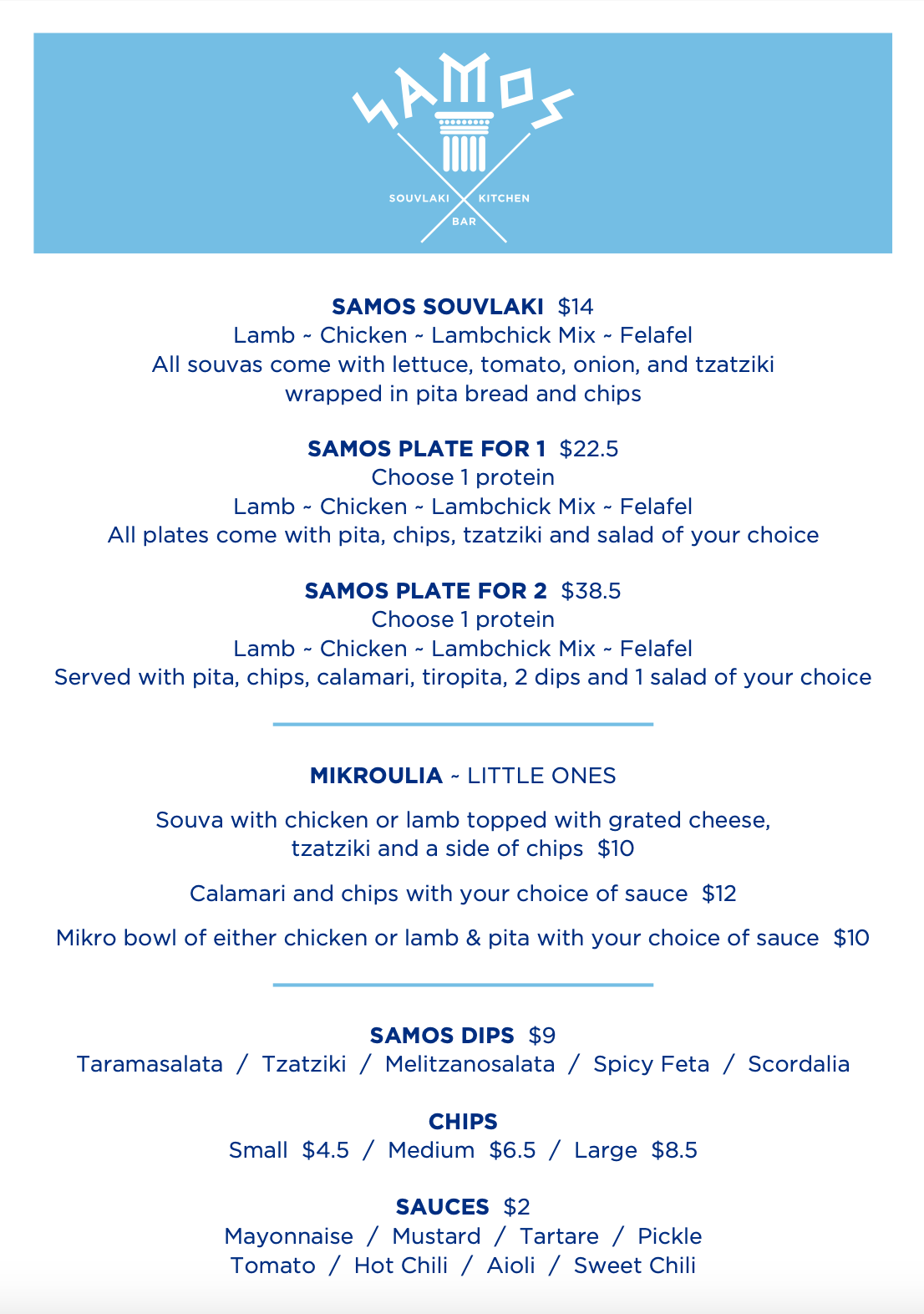 Menu — Samos Souvlaki, Bar & Kitchen