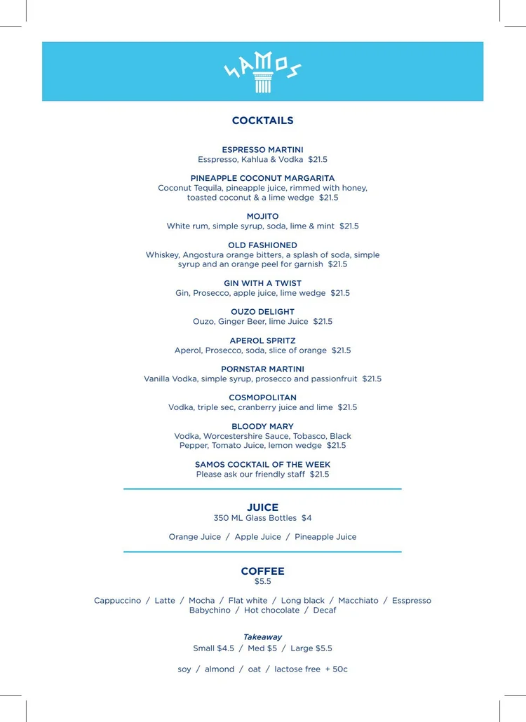 Menu — Samos Souvlaki, Bar & Kitchen