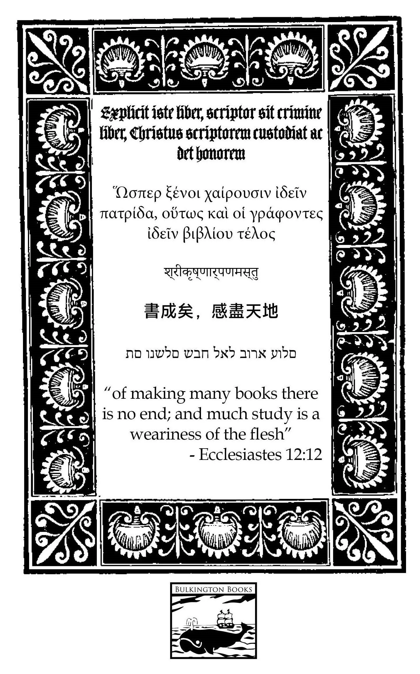 colophon | Discover the Art of Bookmaking — Bulkington Books