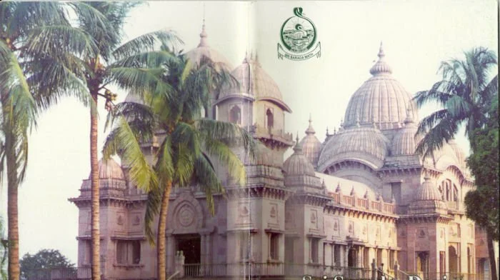 What is Sri Sarada Math? — Sri Sarada Mahila Samiti