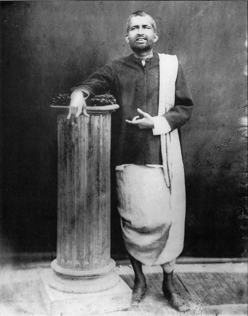 Sri Ramakrishna — Sri Sarada Mahila Samiti