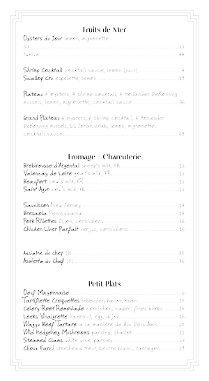 Menu — Entre Nous Wine Bar