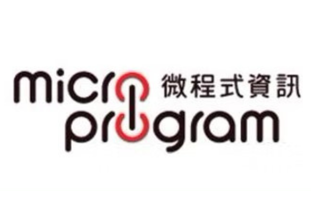 Microprogram Information — sourcingcares.com