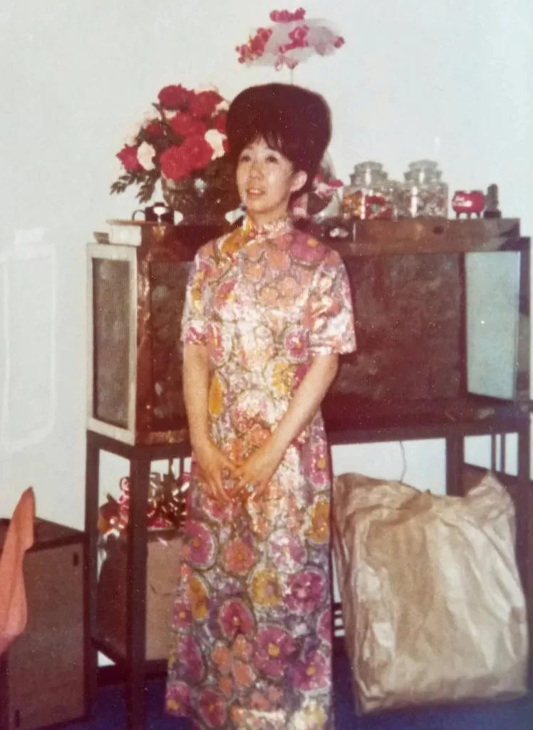 Mary Soo Hoo Park — STIMSON