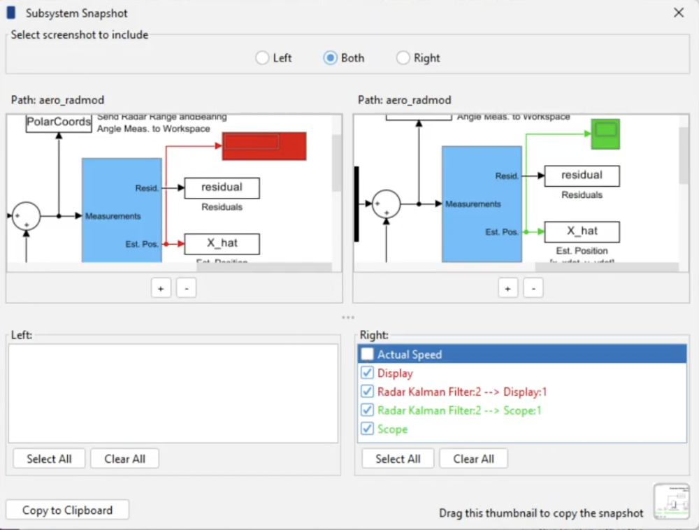 SimDiff | Most Accurate Simulink Diff Tool — ENSOFT | high-assurance software