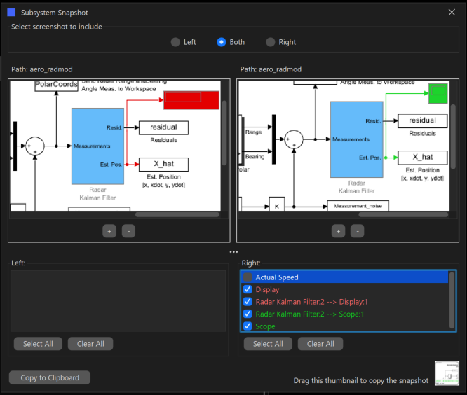 SimDiff | Most Accurate Simulink Diff Tool — ENSOFT | high-assurance ...
