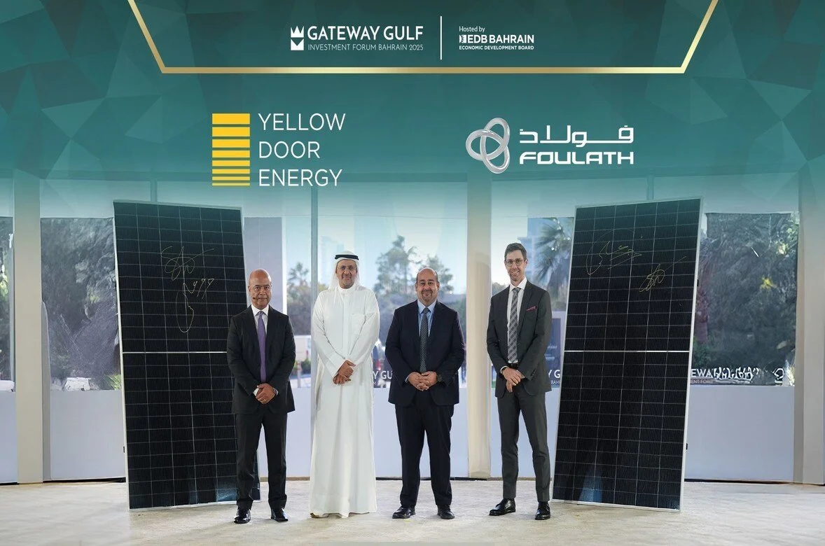 Bahrain Sets New Global Benchmark with the World's Largest Rooftop ...
