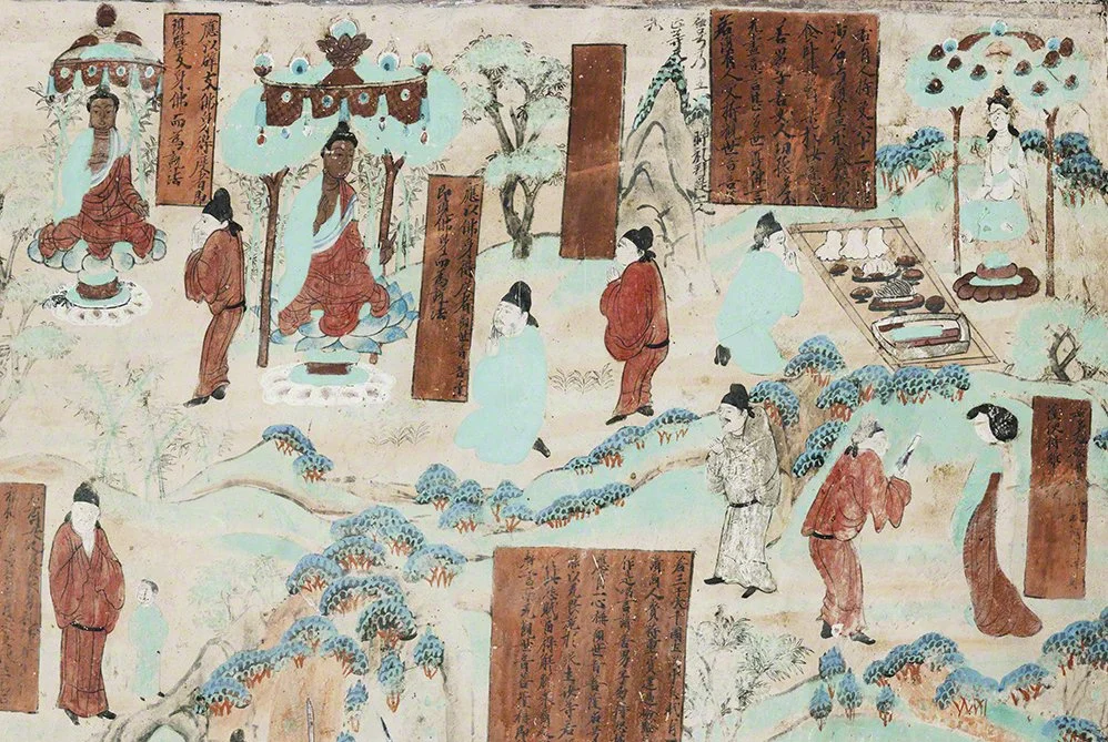 Dunhuang Foundation
