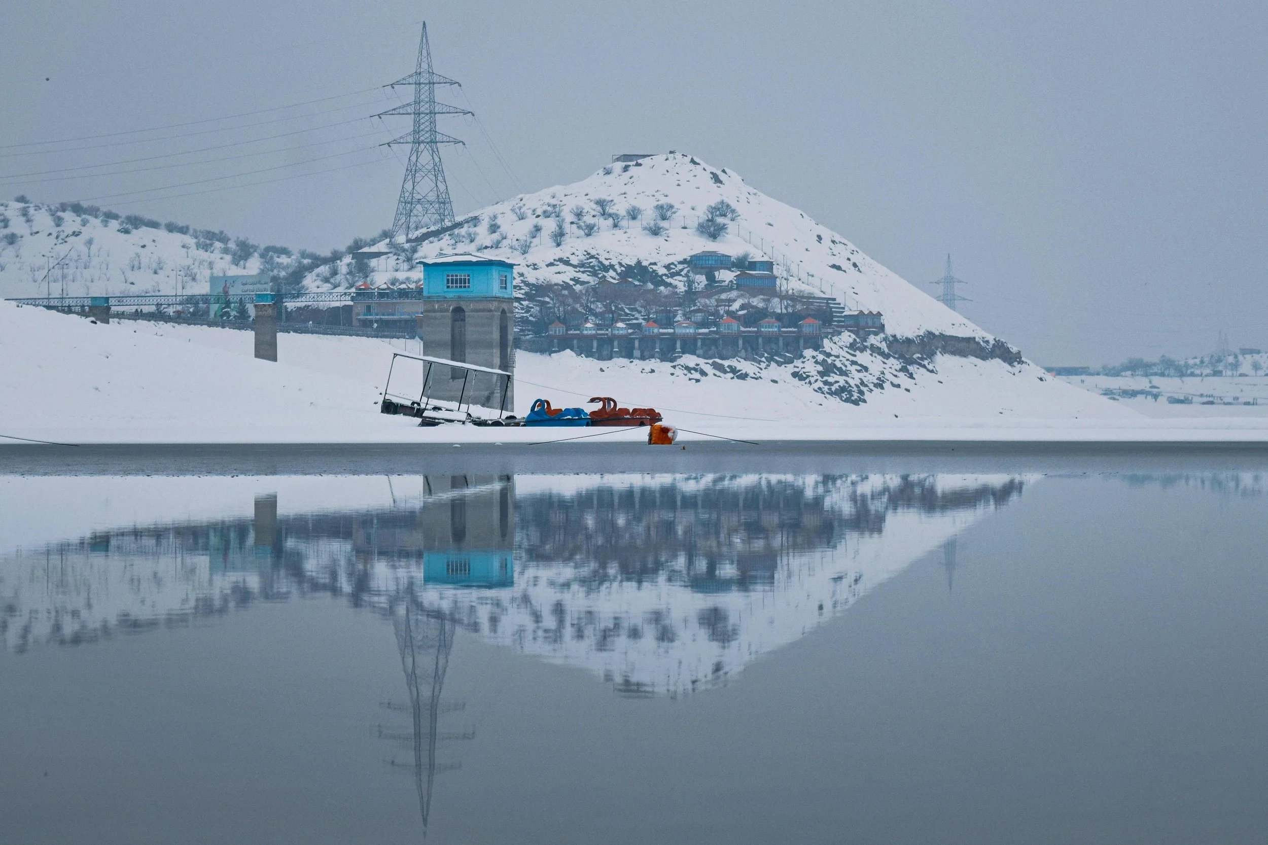 How to Help — The Afghan Relief Trust