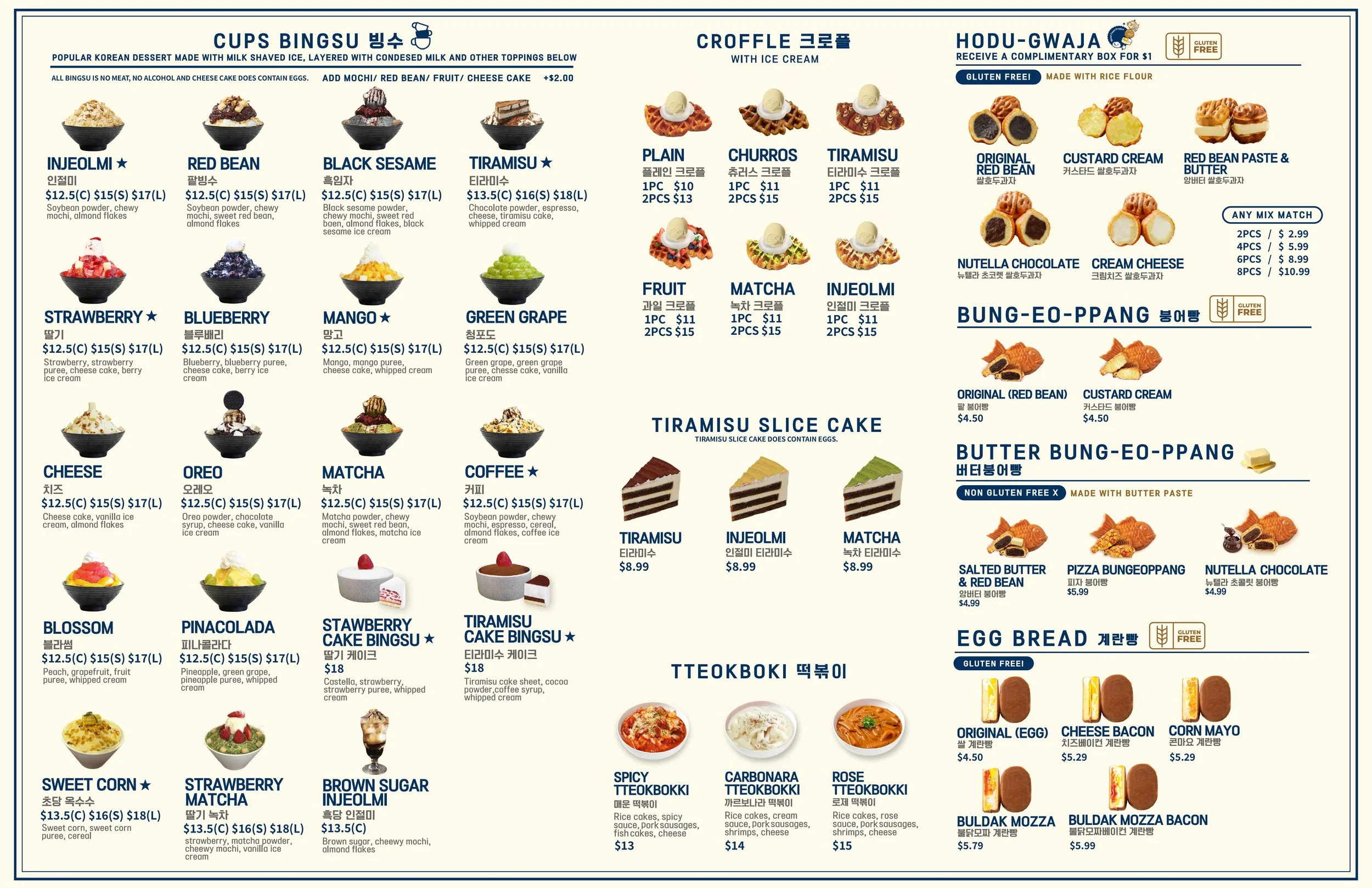 MISSISSAUGA — The Cups