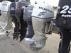 Used Outboards - Marine Motors — Used Outboards