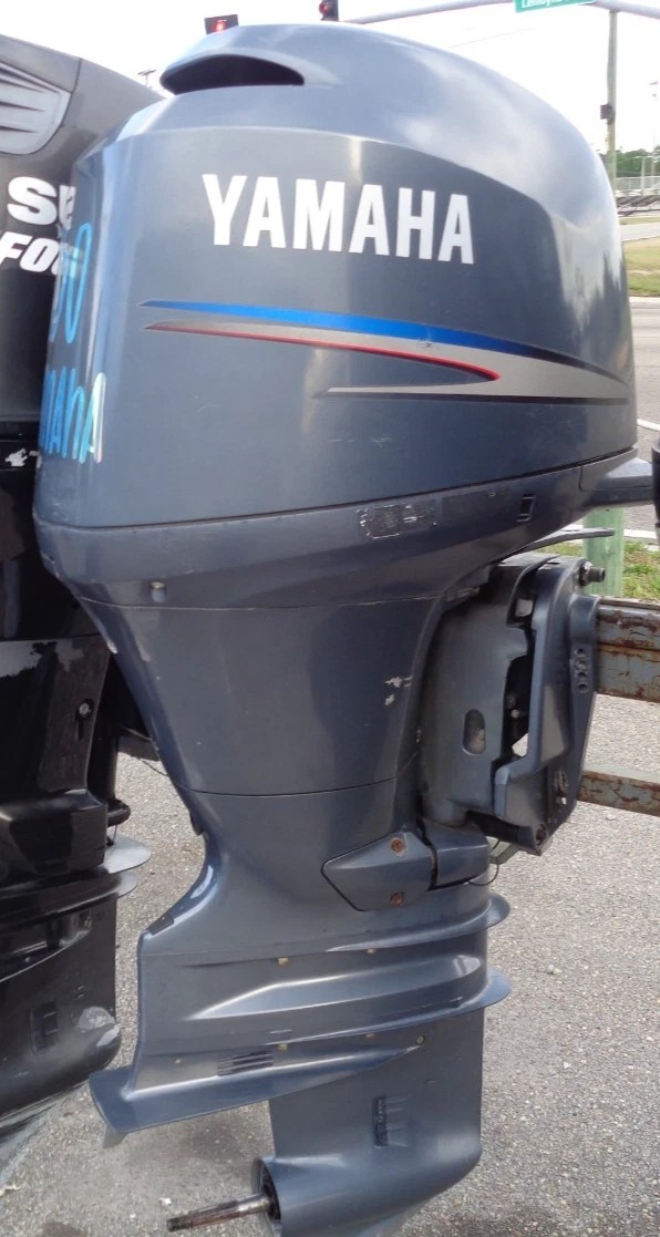 Used Outboards - Marine Motors — Used Outboards