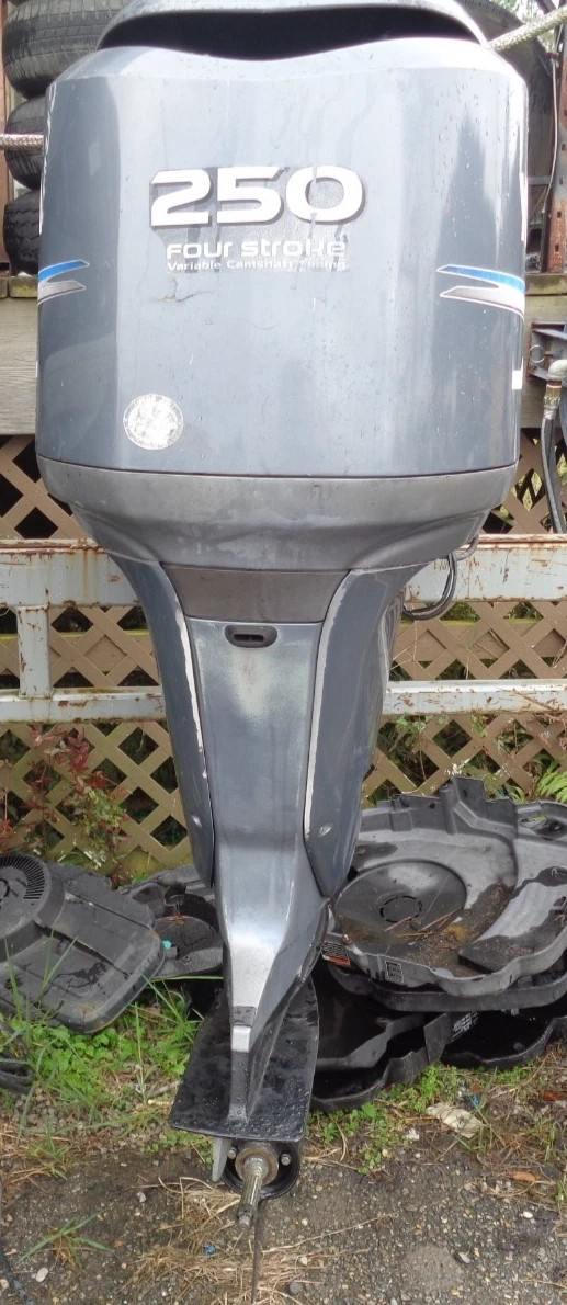 Used Outboards - Marine Motors — Used Outboards